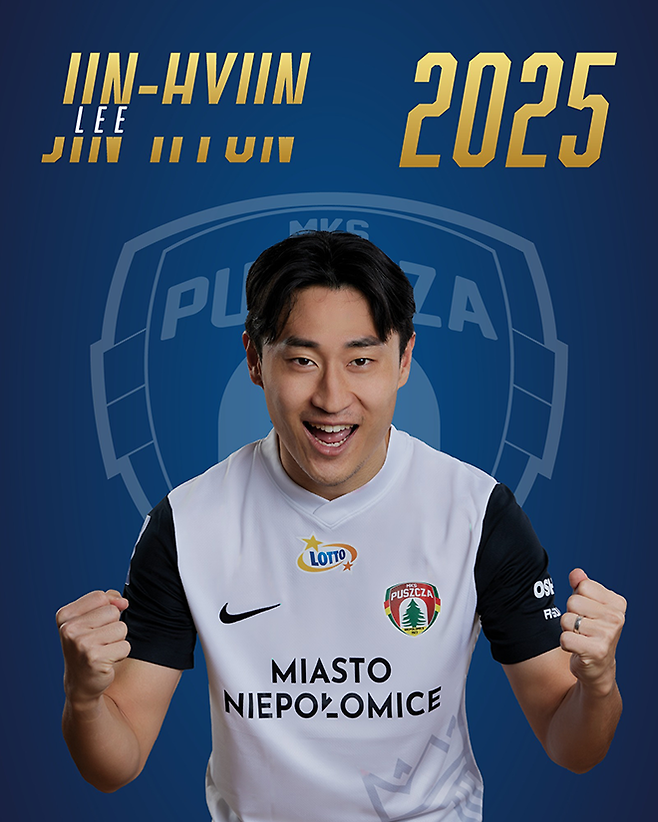 벤투호 이진현 유럽 복귀 성과다음 시즌도 폴란드 오피셜