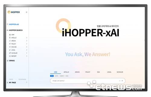 Ai가 규제 찾아주고 해설까지”씨지인사이드 과기부 지원 Llm 기반 규제 모니터링 해설 서비스 개발