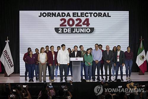 Mexico Election