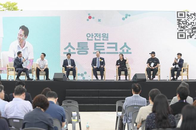 화학물질 안전관리 10년 사고 테러 예방해 안전한 사회를”