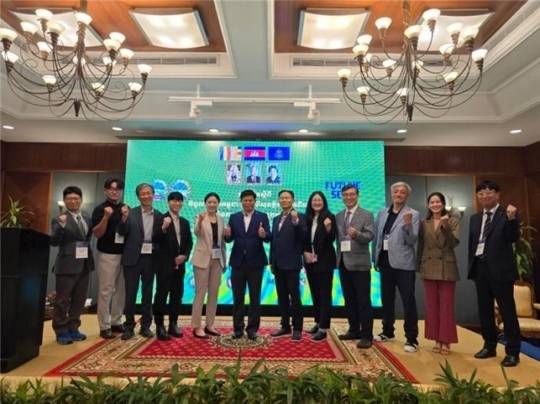 퓨처센스, 캄보디아 농림수산부와 식품안전 경쟁력 강화 컨퍼런스