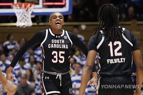 South Carolina Walker Basketball