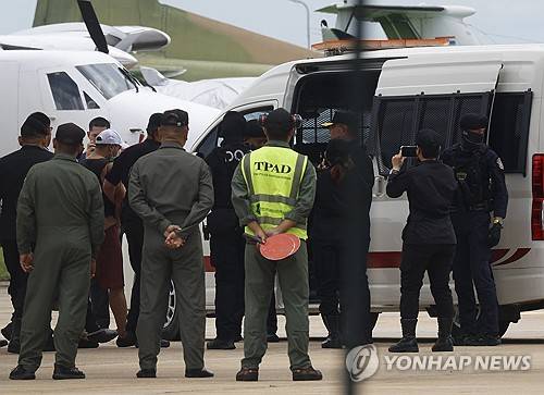 THAILAND INDONESIA CRIME