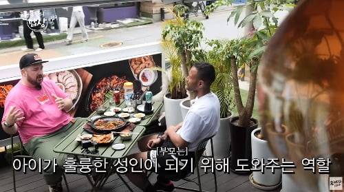 샘 해밍턴 둘째 벤틀리 '못 말리는 게임사랑' 아빠가 게임 반대하자…