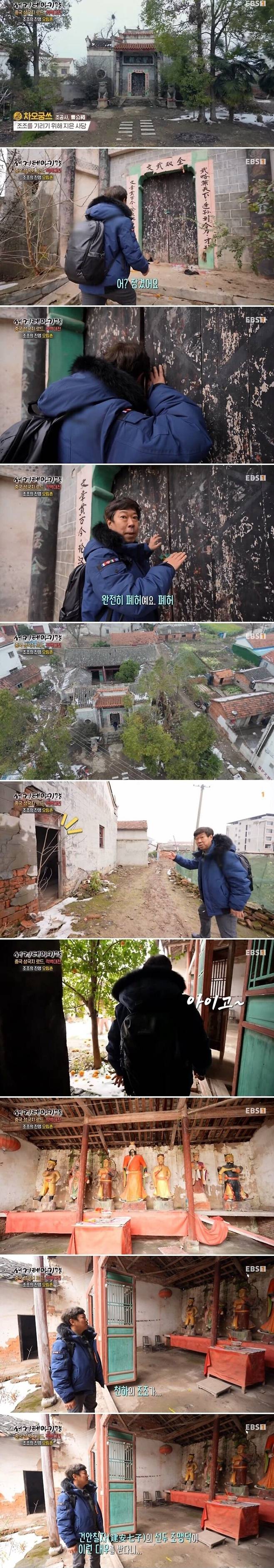 강한 자가 살아남는게 아니라 살아남은 자가 강한 것이다 에펨코리아