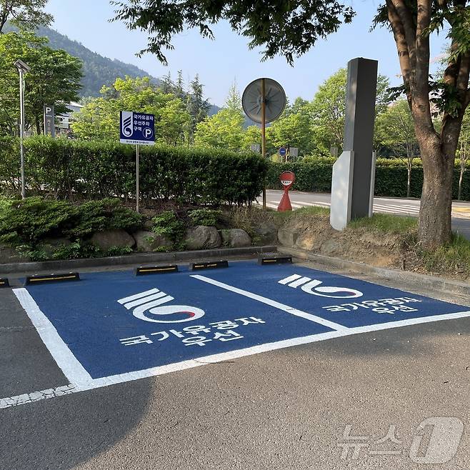 대구 달성군 민원전용주차장에 국가유공자 우선 주차구역 2면 설치