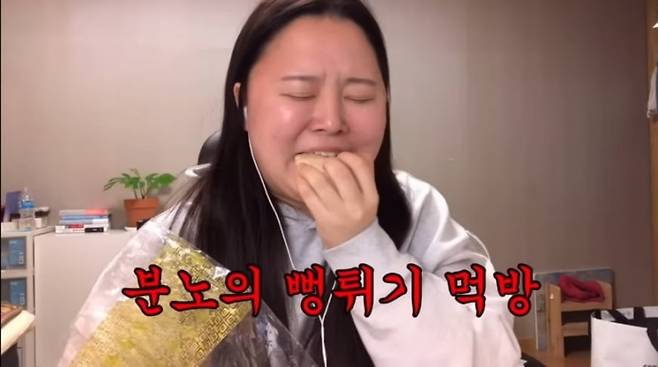 원작보다 잘 나간다속이 뻥 요즘 Mz들 푹 빠진 영상
