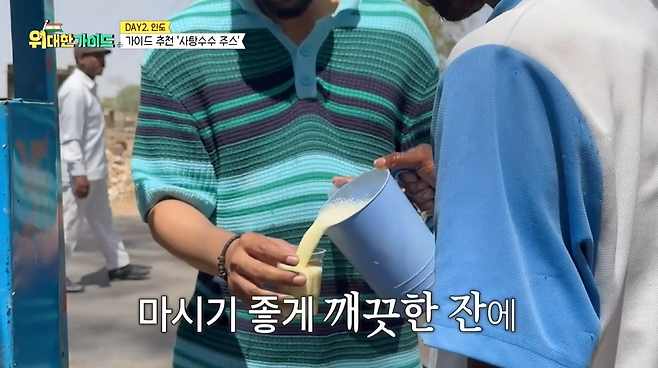 현지인도 병 걸릴까 봐 주의하는 인도 로컬 푸드 에브리원해