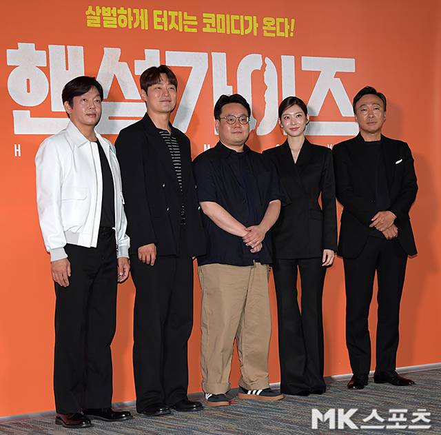 영화 ‘핸섬가이즈 주역들 Mk포토