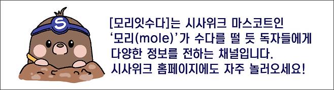 소비기한 지난 믹스커피 이제 그냥 버리지 마세요 모리잇수다