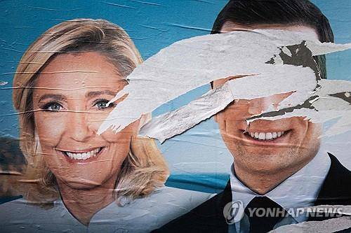 프랑스 전역서 反극우 시위민주주의 위기