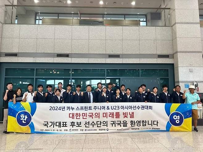 한국 카누의 미래 국가대표 후보팀 이경훈 은메달 선민주 동메달 안고 귀국