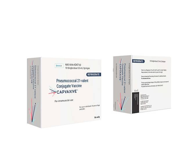 머크 21가 폐렴구균 백신 캡백시브 美 Fda 가속 승인