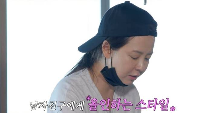 남자친구한테 ‘올인한다는 40대 여배우 볼수록 놀라운 ‘미모 공개 셀럽스케치
