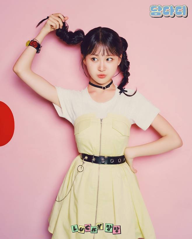 Lucky팡팡김다현x스미다 아이코 과즙美 팡팡첫 싱글 담다디 개인 티저 이미지 공개