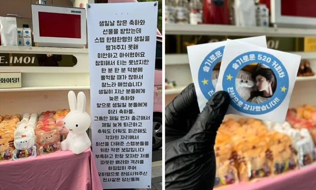 이제 막 떴는데 스태프들에게 인성 폭로 당한 여배우 스포엔 뉴세이