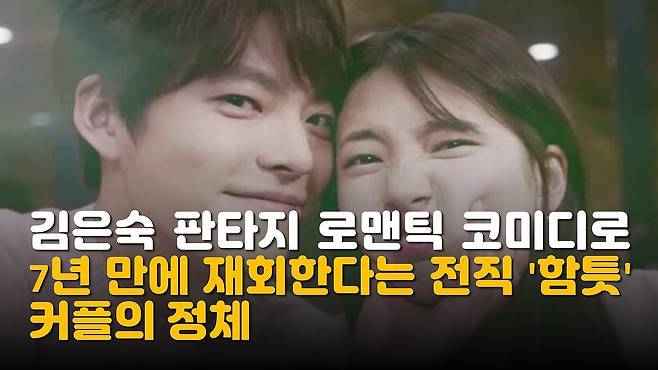 꽃 그림 속에 숨어 있는 사람의 얼굴 찾아낸 사람은 천재입니다 제한 시간은 7초 심리테스트 해볼래