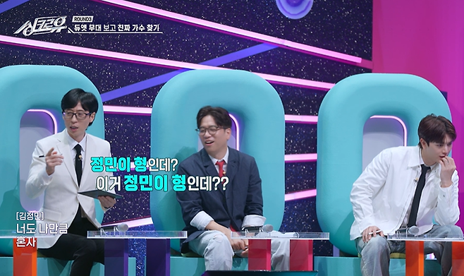 뉴스 예능에 이어 다큐까지···방송사는 지금 ‘ai 실험 중