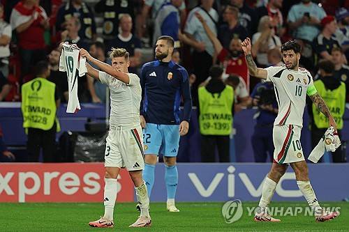 95kg K리거 16강 갈까 헝가리 추가시간 극장골 →1 0 신승스코틀랜드 탈락 유로 리뷰