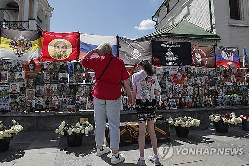 RUSSIA WAGNER GROUP REBELLION ANNIVERSARY