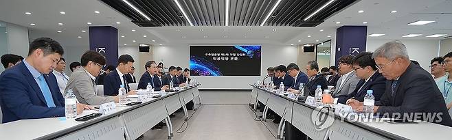 우주청 현대차·kaist 등과 우주탐사 관계기업 간담회