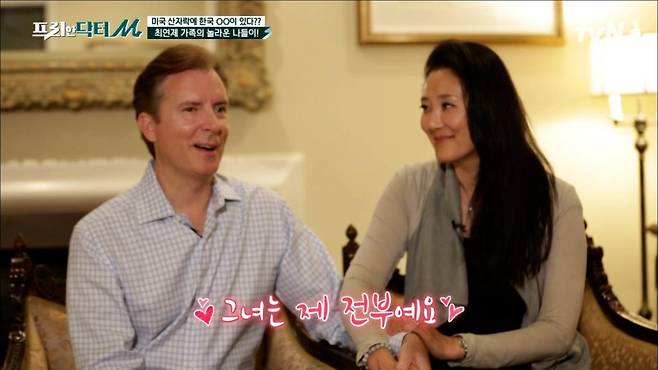 11년 난임 끝에 45세에 출산하고 ‘난임 치료 한의사 된 유명 연예인 스포엔 뉴세이