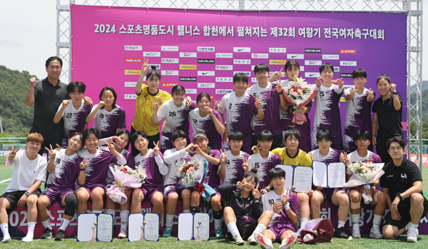 대경대 여자축구부 창단 1년 만에 여왕기 대회서 ‘값진 준우승