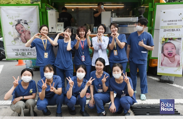 아주대병원 신생아집중치료실nicu 의료진 환아 가족의 커피차 응원받아