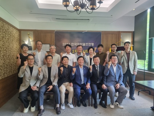 대학골프연맹 장일태 나누리의료재단 이사장 고문 영입