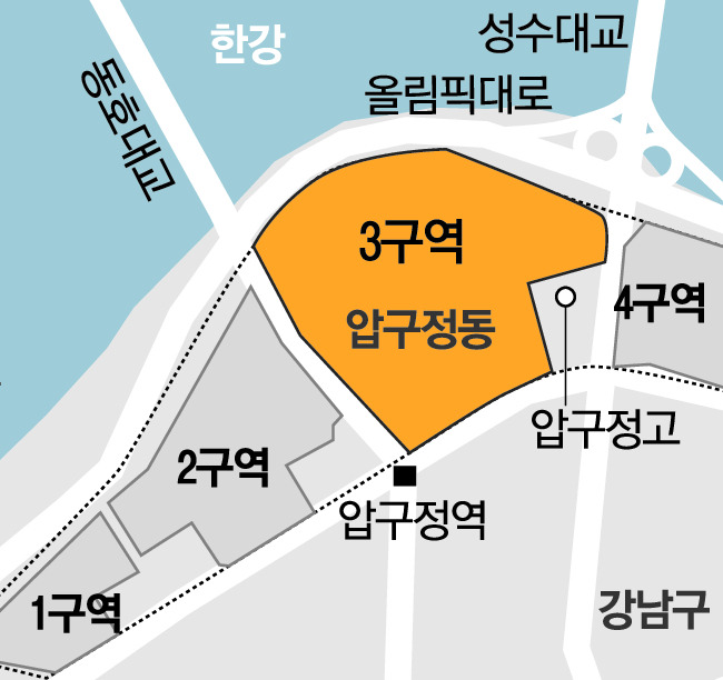 3구역도 정비계획 동의율 달성압구정 신통기획 ‘마지막 퍼즐 완성