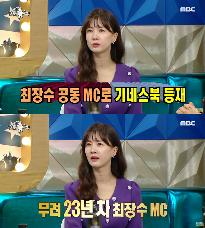 갈비뼈 부러졌는데도 진통제 맞고 방송 촬영한 유명 여배우 삶은영화
