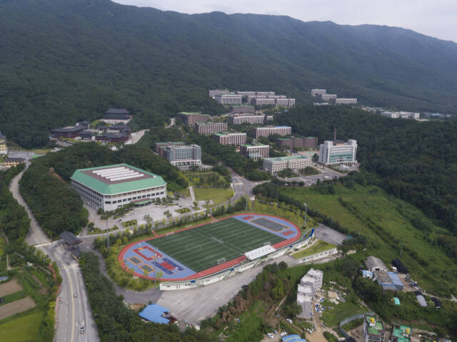 대진대 교수들 성비위 혐의 총장 재임명 철회 촉구