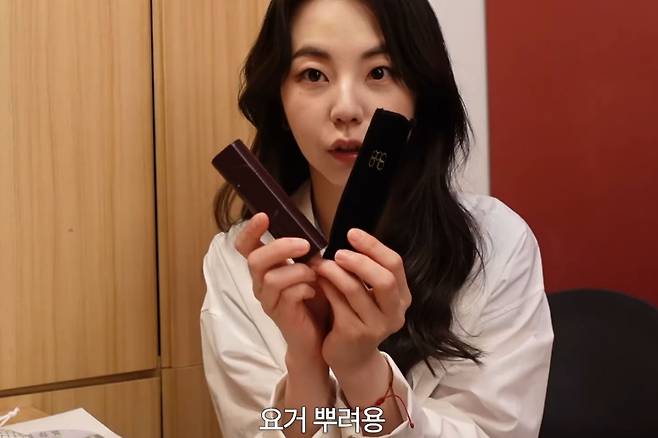 그래서 향수 뿌리는 거였어 담배를 피우고 냄새 때문에 향수를 뿌린다는 여자 연예인 요즘뭐하니