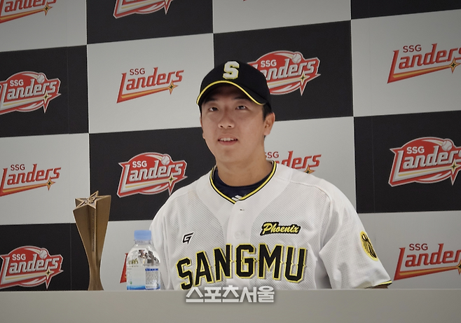 ‘퓨처스 올스타 Mvp 조세진 전준우 선배 발자취 따라가며 좋은 선수 되겠다” Ss 인터뷰