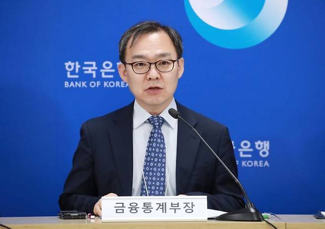 한은 상반기 경상수지 흑자폭 전망 상회할 것 일문일답