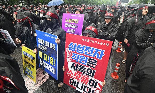 반도체 훈풍 부는데 삼성전자 노조 사상 첫 파업