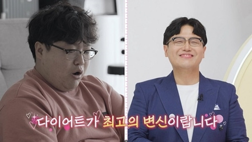 ‘줄여주는 비서들 쥬비스 다이어트 관리 후 당뇨 고지혈증 개선된 의뢰인은 누구