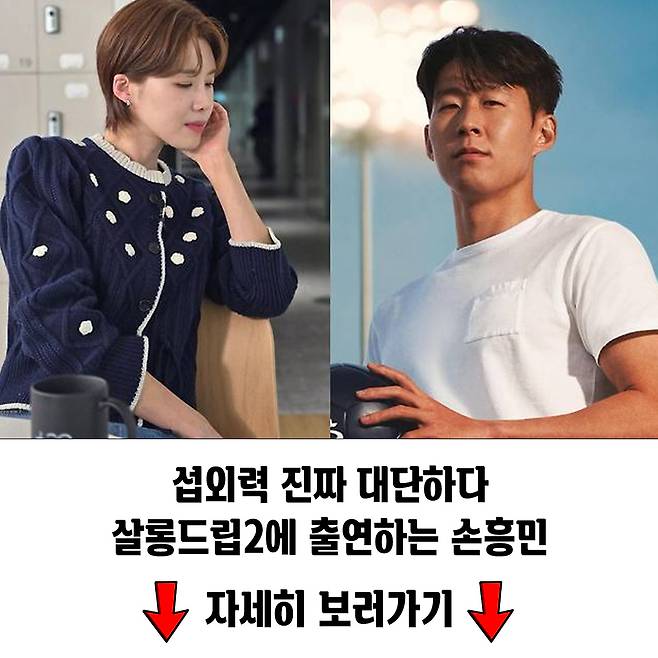 정말 축하받을 일이다 오는 11월 결혼 소식을 전한 군인들이 여자 가수보다 좋아한 가수 요즘뭐하니
