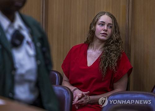 Florida Model Arrested