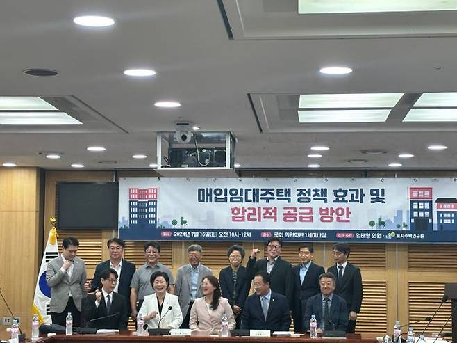 Lh 매입임대주택 공급 늘리려면 적정 가격 산정 이뤄져야”