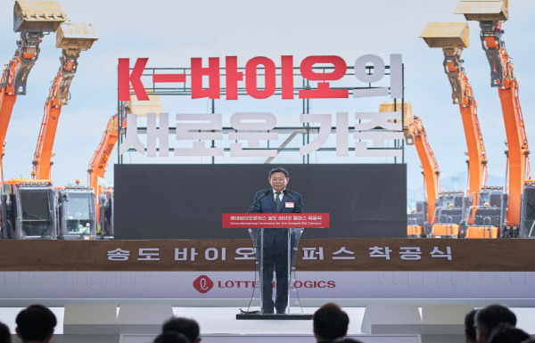 롯데 자율주행 로봇 ‘두루아이 17일 공개