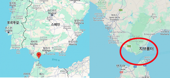 지브롤터는 우리 땅영국 이긴 스페인 축구선수들 발언 논란