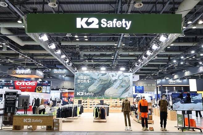 K2 Safety, '2024 국제안전보건전시회' 성료…여름철 안전 솔루션 선봬