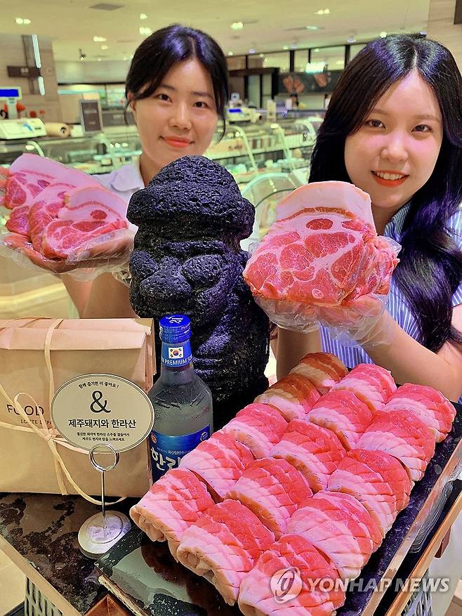 롯데백화점 제주도 순종 버크셔 흑돼지 판매