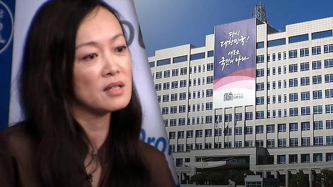 문재인 정권서 일어난 일이라는 대통령실‥수미 테리 공소장엔