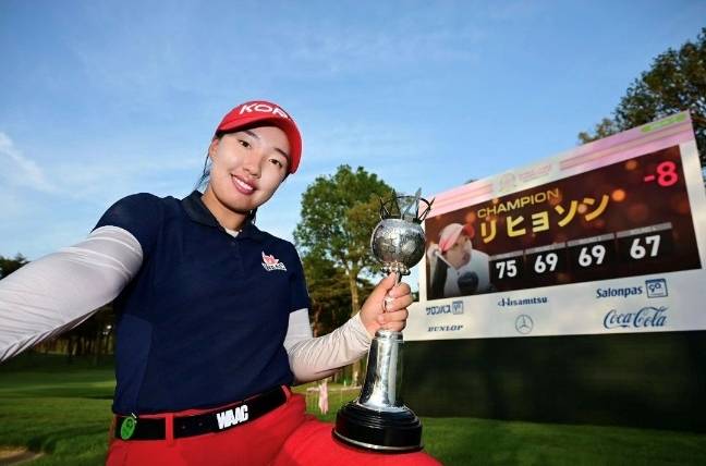 "15세 프로 전향은 최초" JLPGA 메이저 새역사 쓴 이효송, 프로 전향 신기록도 작성