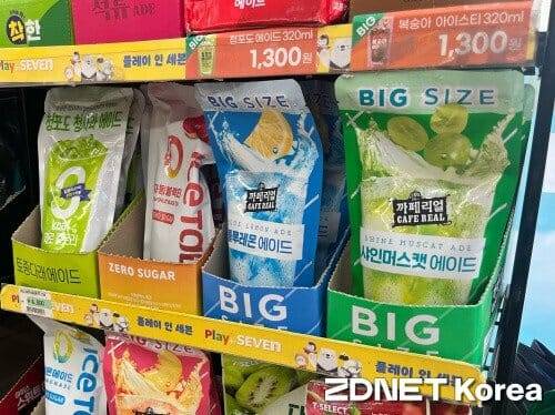 고물가에 가성비 높인 편의점 빅사이즈 제품 눈길
