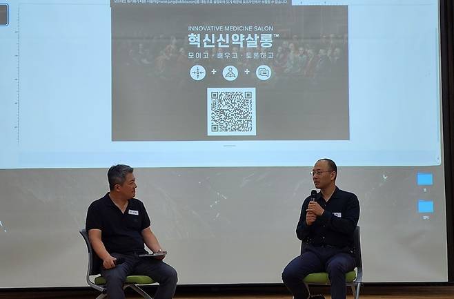 우보세 바이오 미래성장산업 대표주자의 조건