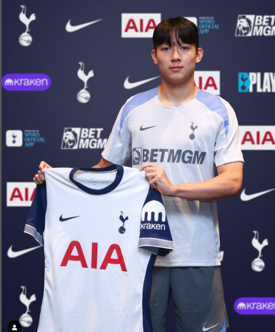 옷피셜 떴다 양민혁 토트넘 입단 확정 2025년 1월 합류