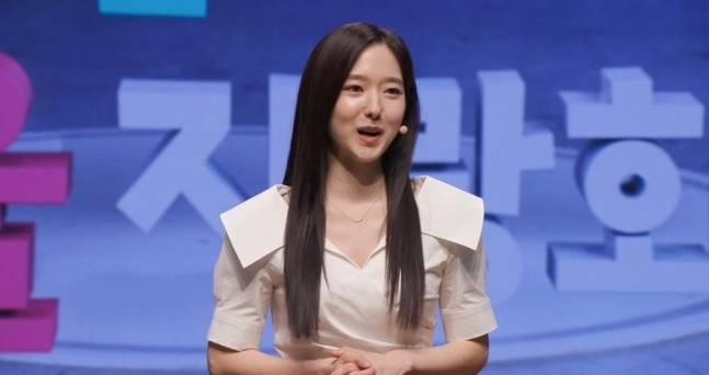 이혜성 극단 다이어트로 35kg까지 감량폭식·운동 반복”